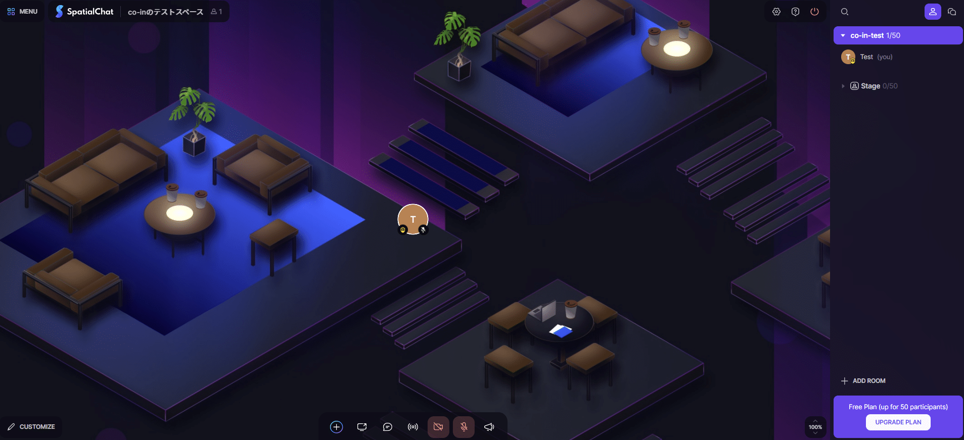 【画像で手順解説あり】Spatial Chatの使い方を解説 | co-in